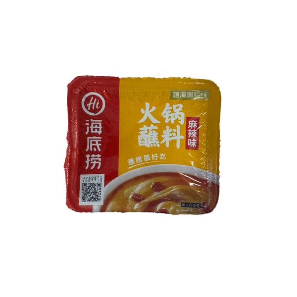 海底捞 火锅蘸料 麻辣味 HDL Hotpot Dipping Sauce Spicy flavour 100g – MF亿发行超市